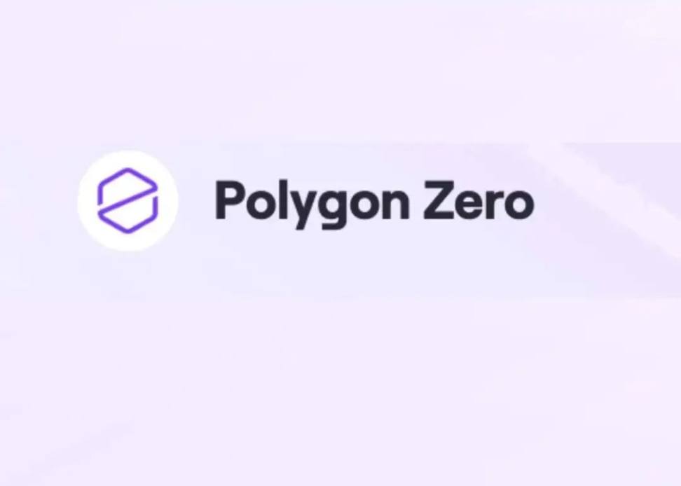 Polygon Zero : 最高效的 ZK-Rollup - Foresight News