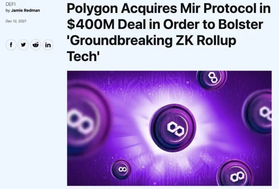 Polygon Zero : 最高效的 ZK-Rollup - Foresight News