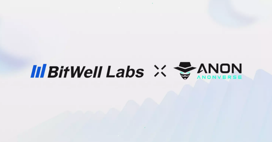 BitWell Labs与Anonverse达成战略合作，共建DAO与元宇宙基础设施 - Foresight News
