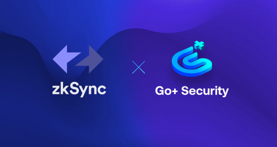 GoPlus Security 安全服务已整合 zkSync 生态系统 - Foresight News