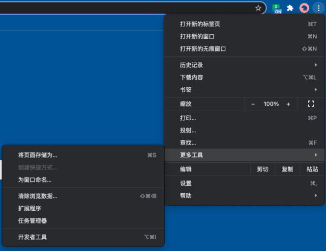 梯子搭建教程 - iGG - Foresight News