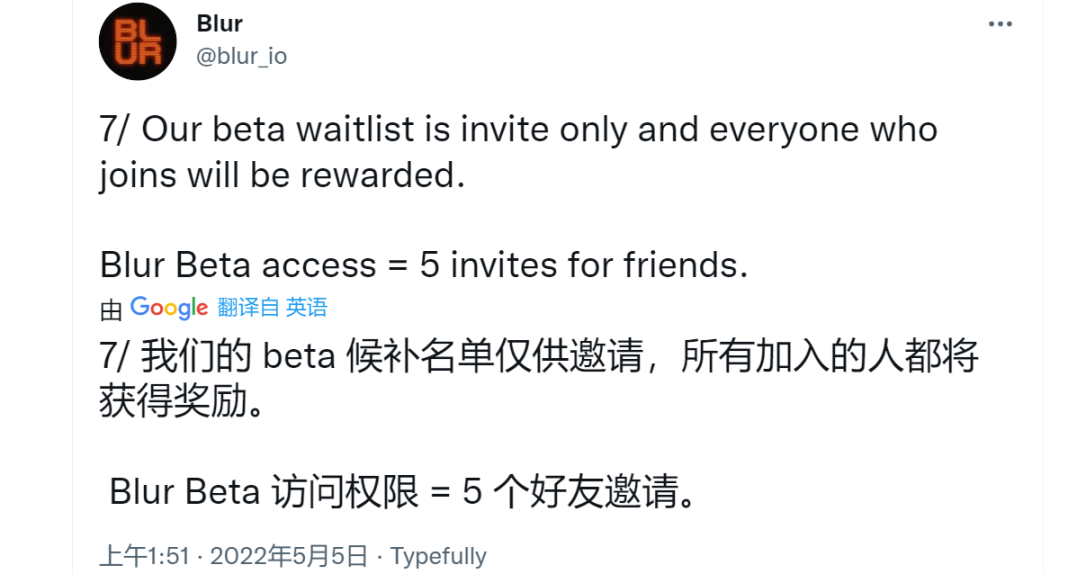 Blur 中文教程 和常见问题指南 - Foresight News