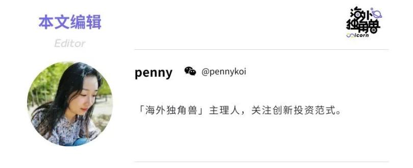 CD&R：企业价值炼金师，并购基金里的低调王者 - Foresight News