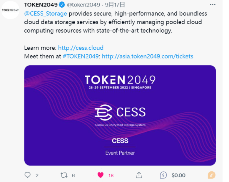 TOKEN 2049 新加坡大会，你值得关注的新星 CESS - Foresight News