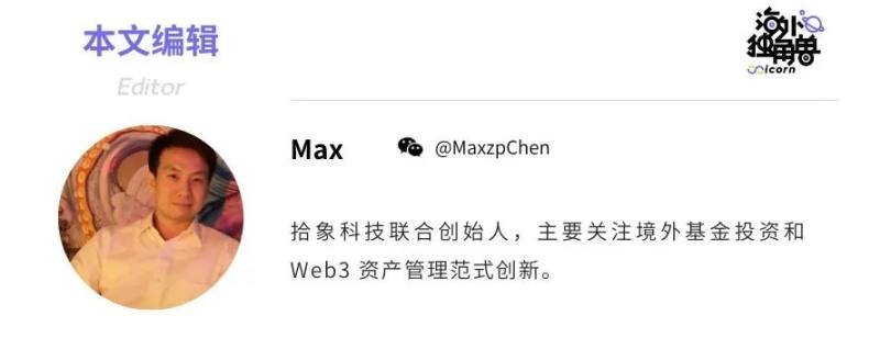 CD&R：企业价值炼金师，并购基金里的低调王者 - Foresight News