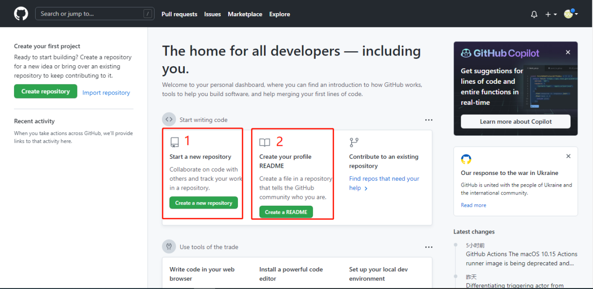Github 被标记如何解决及常规正确使用方法 - Foresight News