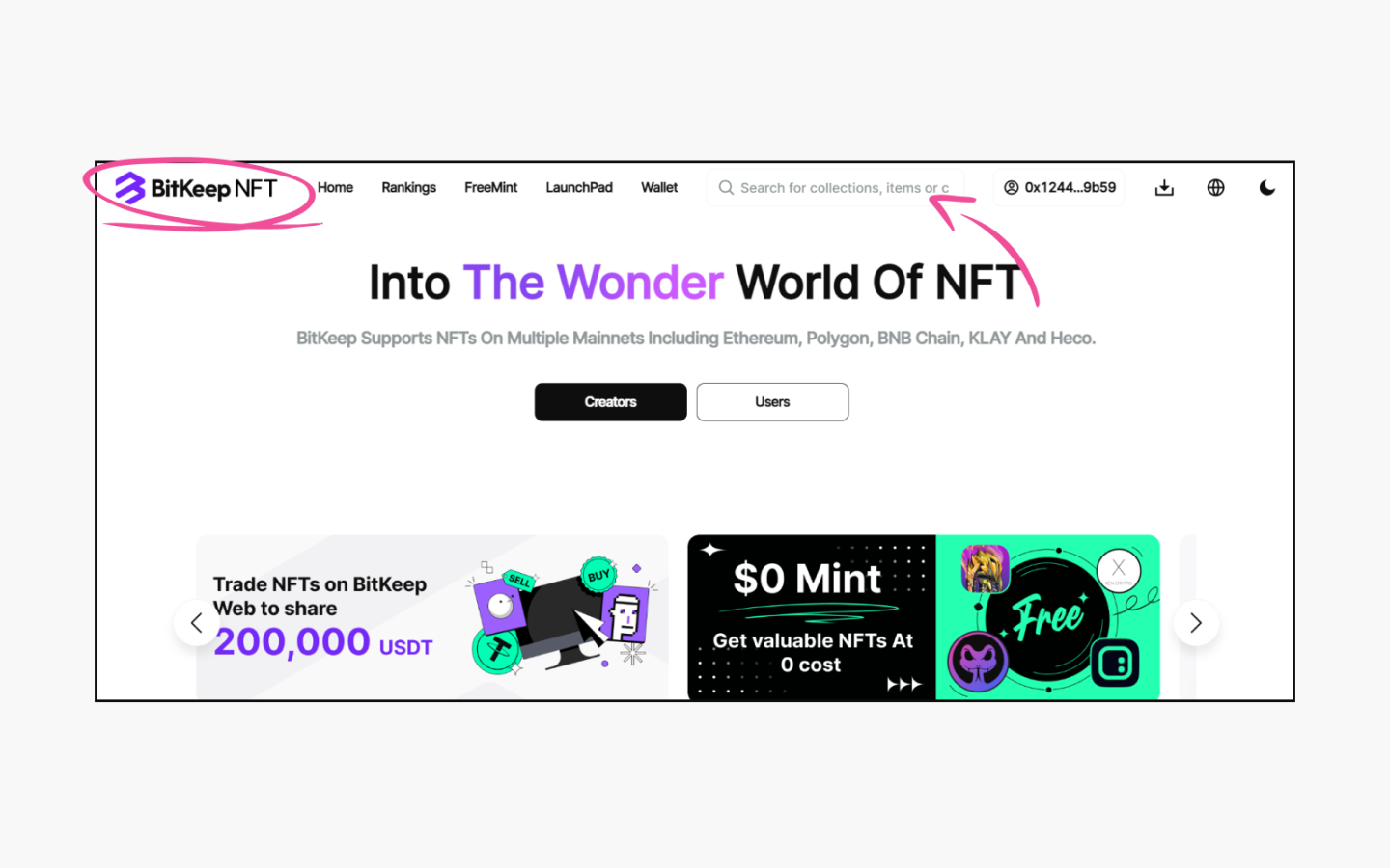 BitKeep NFT 市场 Web 端产品介绍及使用教程 - Foresight News