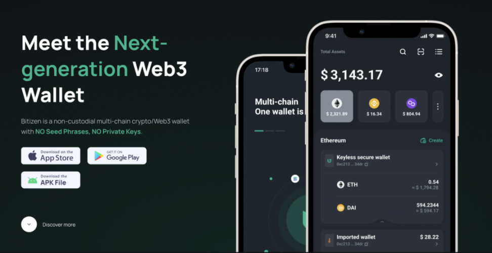 Bitizen：基于 MPC 的 Web3 钱包，终结私钥和助记词的蛮荒时代 - Foresight News