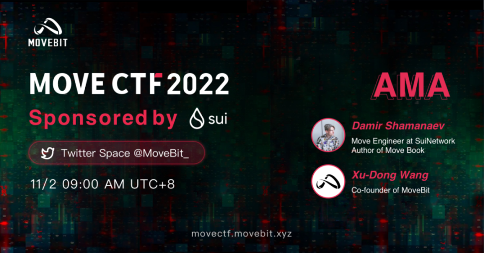 Sui 赞助 MoveBit 推出 Move CTF 竞赛即将开始，16 个国家 Move 团队参加 - Foresight News