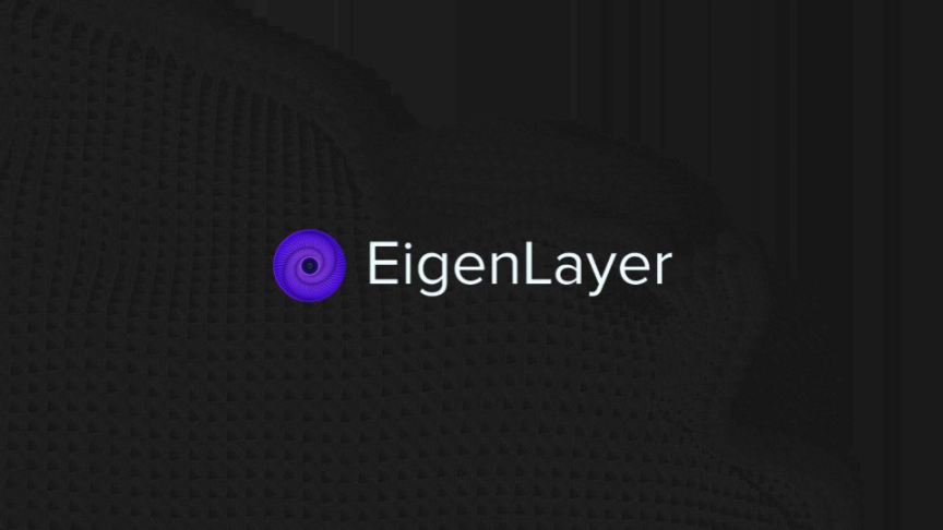 一文概览 Eigenlayer 实践中可能面临的挑战及用例 - Foresight News