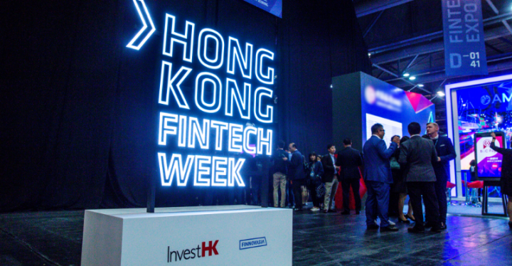 对话 HKUST 陈教授: 加密新政策下的香港 - Foresight News