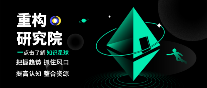 众目睽睽能隐身的区块链黑科技,zk-SNARK 背后原理解析 众目睽睽能隐身的区块链黑科技,zk-SNARK 背后原理解析