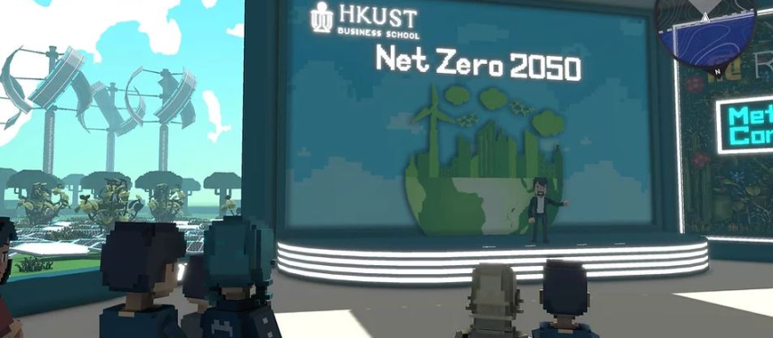 对话 HKUST 陈教授: 加密新政策下的香港 - Foresight News