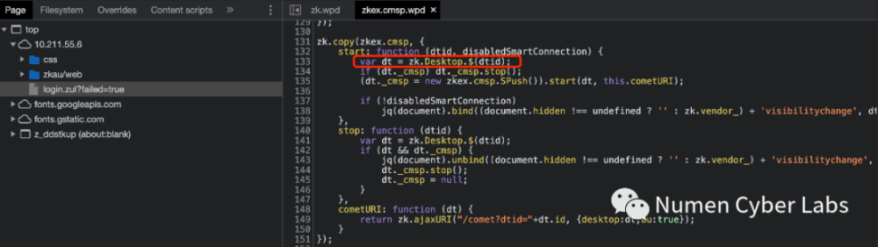 Javaweb 框架 ZK CVE-2022-36537 漏洞分析附 exp - Foresight News