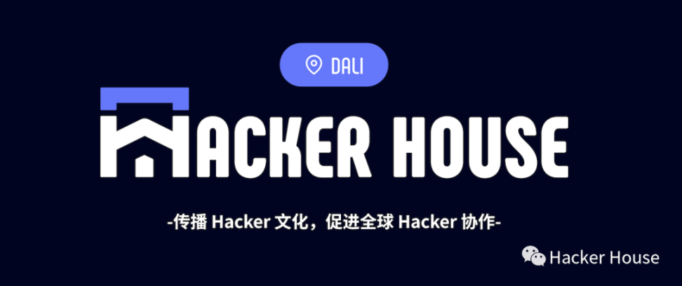 志愿者招募 | Hacker House 第三期「Move」筹备进行中 - Foresight News