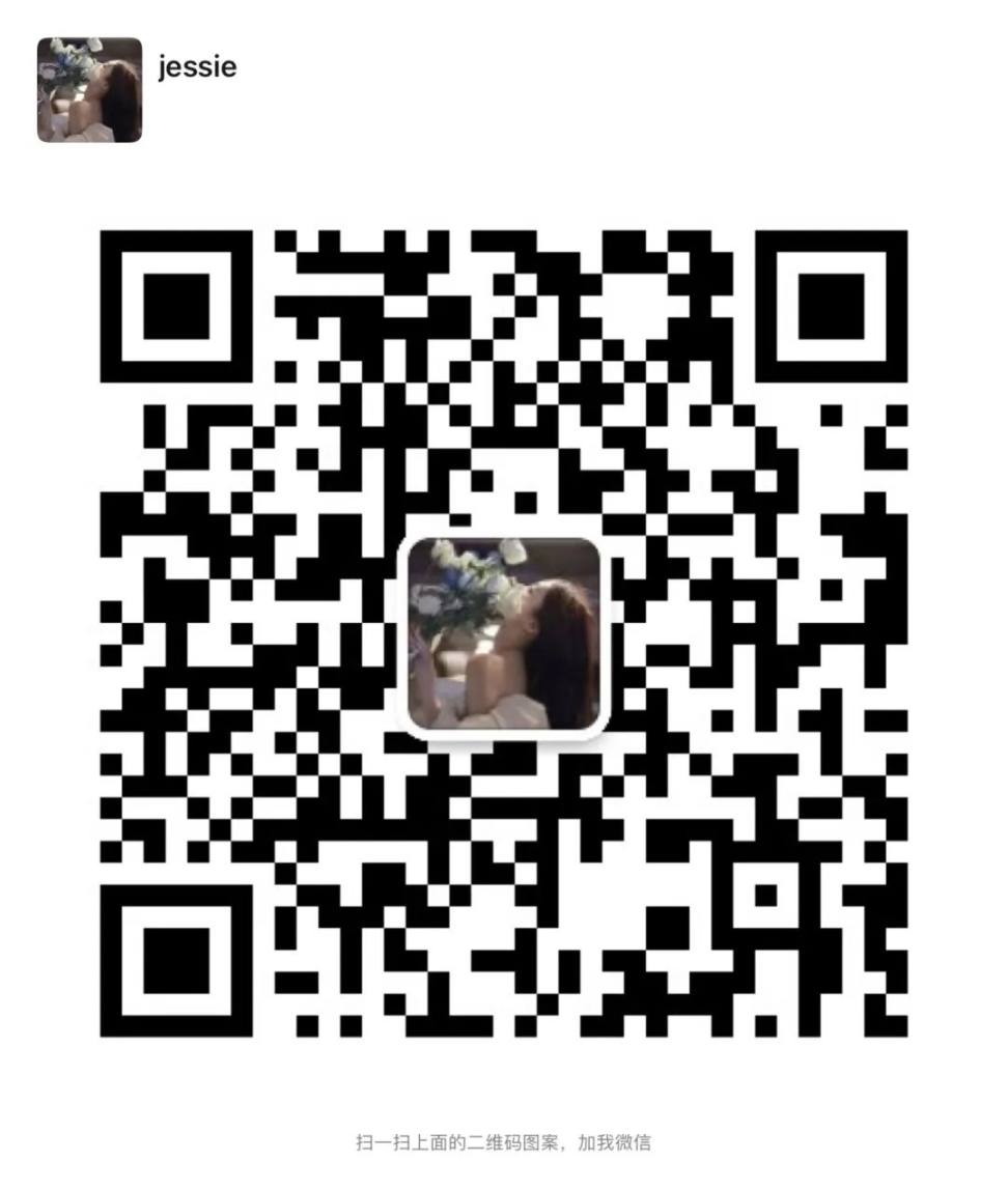 【web3 招聘】web3 产品总监 - Foresight News