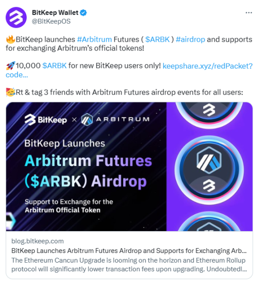 2023 空投指南：有望空投的 4 个潜力项目及参与方式 - Foresight News