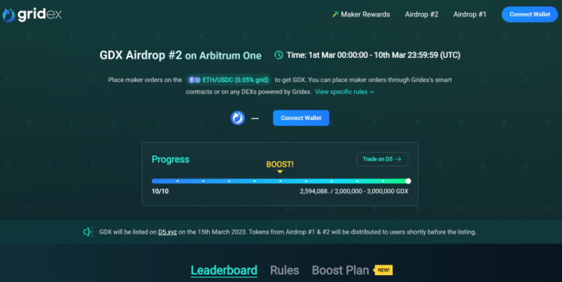 D5 Exchange 新手教程 - Foresight News