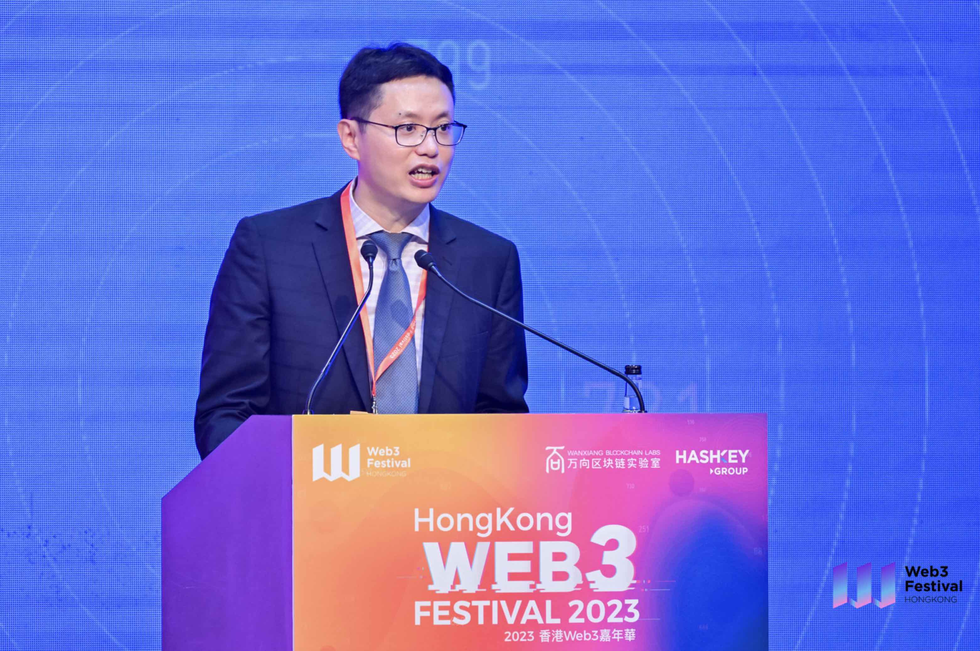 香港贸易发展局 Patrick Lau：Web3 是中小企业的一个发展机会 - Foresight News