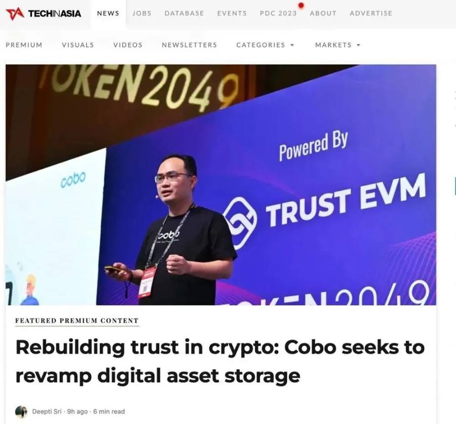 Tech in Asia：Cobo 寻求改进数字资产存储 - Foresight News