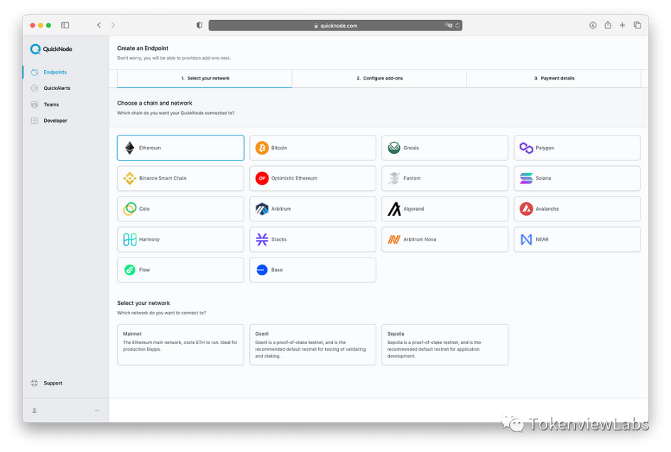 2023 极具性价比的区块链节点服务商 - Foresight News