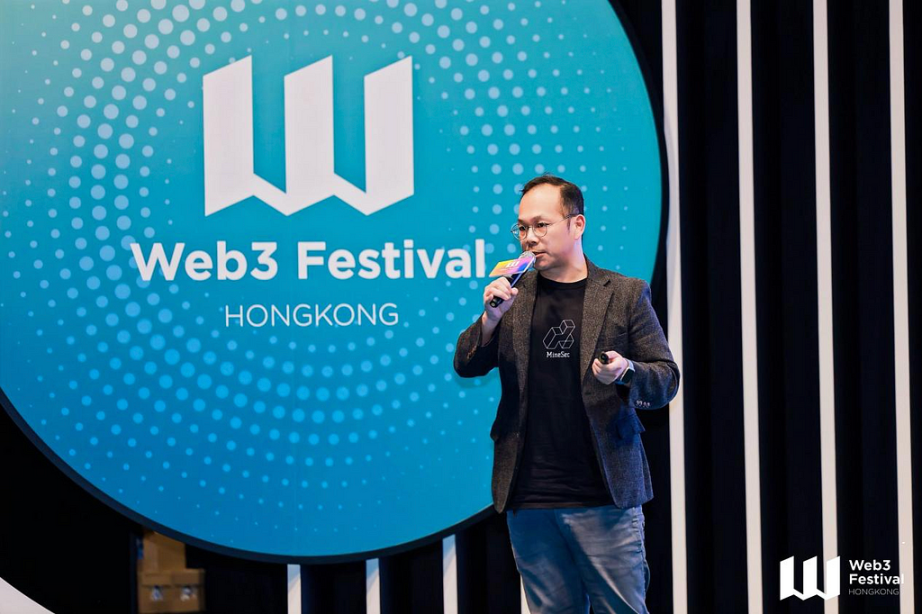 [Global Payment in Web 3 Keynote Speech]Txnhub Co-founder Angus Chiu: A PlatON-Based Transaction ...