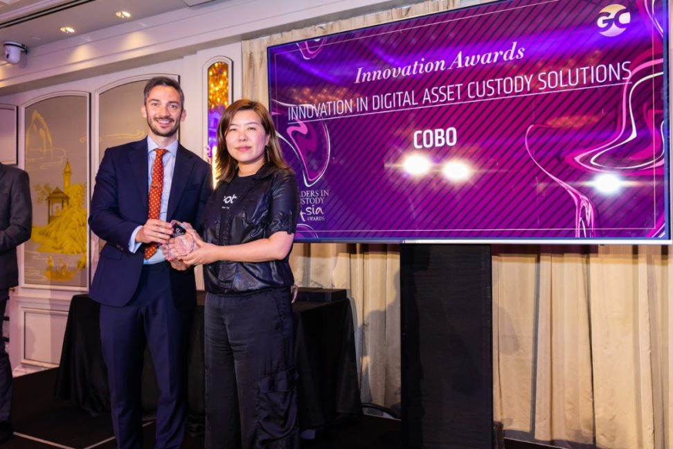 Cobo 荣获“数字资产托管解决方案创新奖” - Foresight News