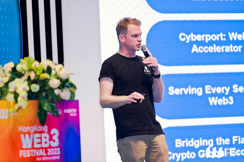 Alchemy Pay Ecosystem Lead Robert McCracken: Hong Kong — Asia’s New Frontier for Web3 & Crypto ...