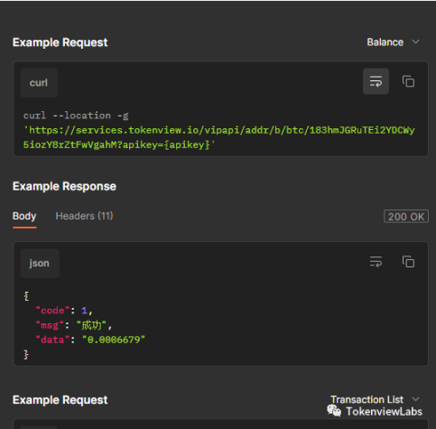 如何使用比特币 API 快速创建 Web3 应用程序？|Tokenview - Foresight News