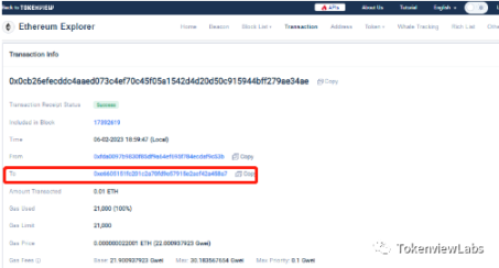 Web3 新手必读| 以太坊攻略：如何查询交易和钱包地址? - Foresight News