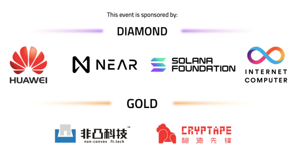 DFINITY 成为第三届中国 Rust 开发者大会钻石赞助商 - Foresight News