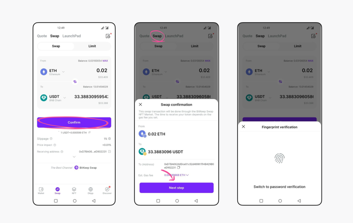 BitKeep 钱包——代币兑换 - Foresight News