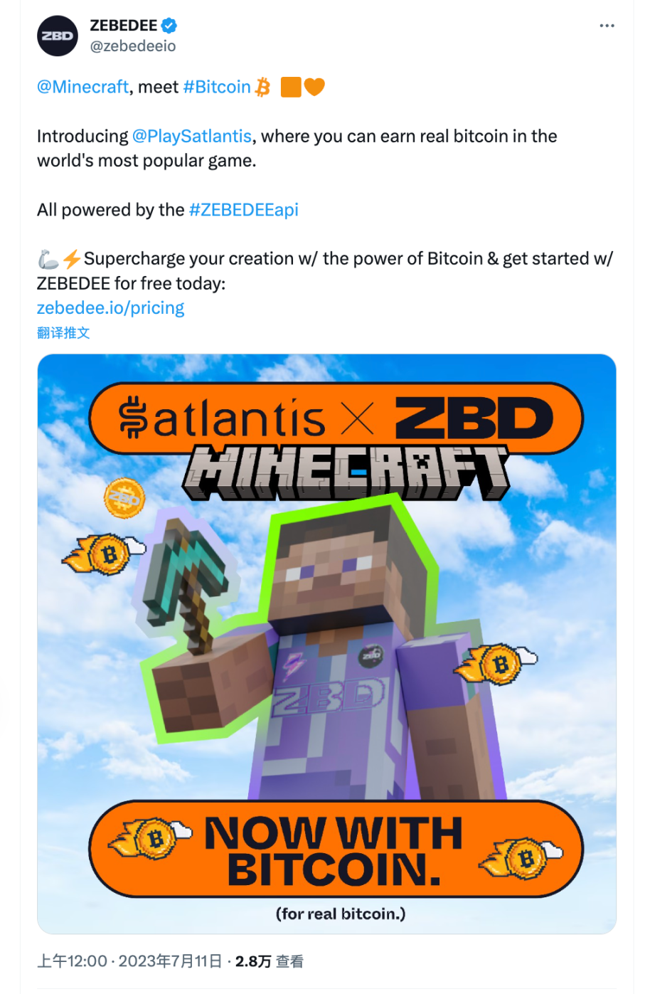 # 你现在可以玩 Minecraft 赚取比特币 | Decrypt 报道 - Foresight News