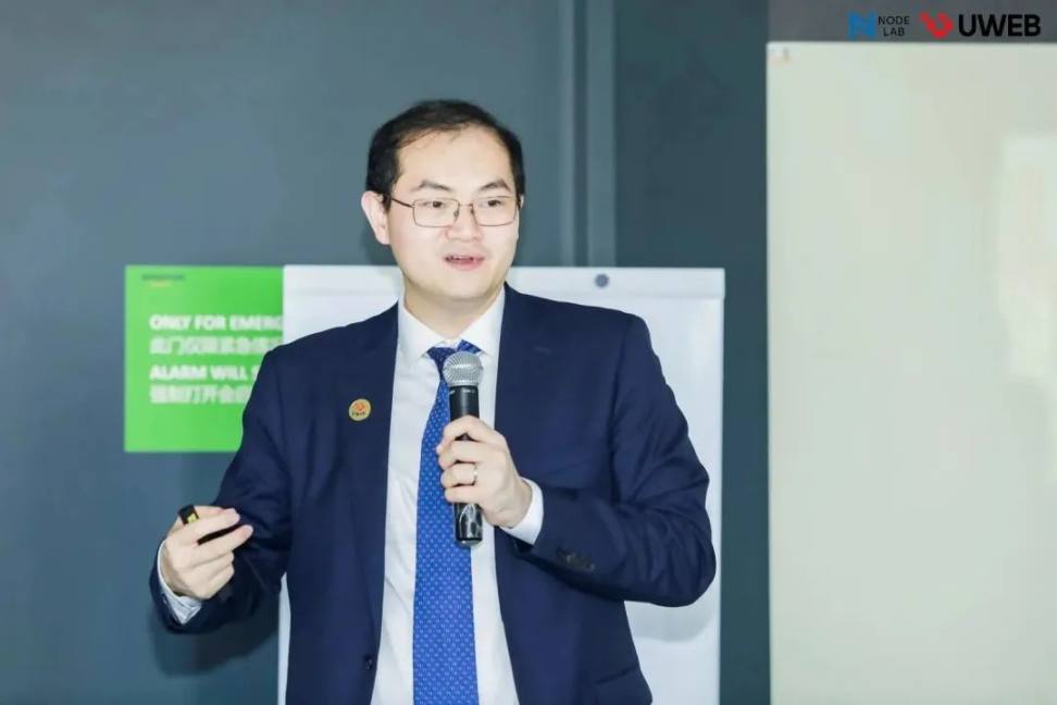 NodeLab 活动精彩回顾 | 当 Web3.0&AIGC 交汇：游戏与文娱产业新机遇 - Foresight News