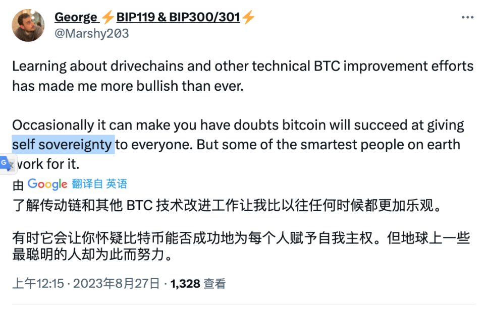 BIP300 由 Bitcoin 核心开发者 Luke-jr 正式提交 PR - Foresight News