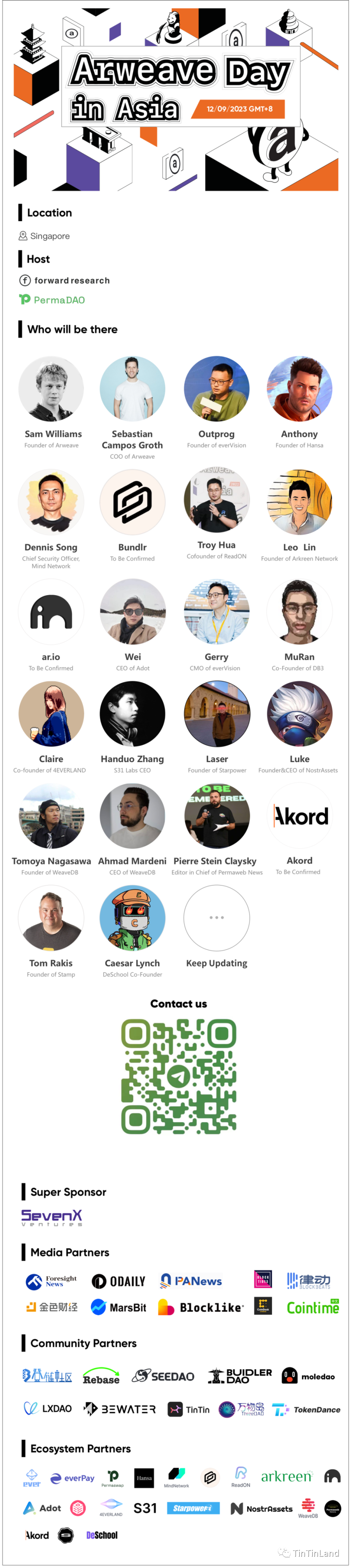 生态大事件：Arweave Day in Asia 将于 9 月落地新加坡 - Foresight News