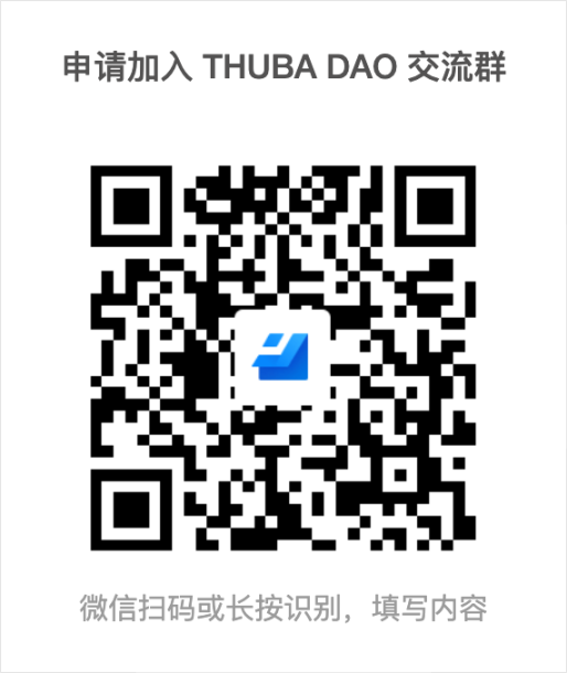 THUBA 推荐丨创π- 第三届智慧物流应用式创新大赛启动报名 - Foresight News