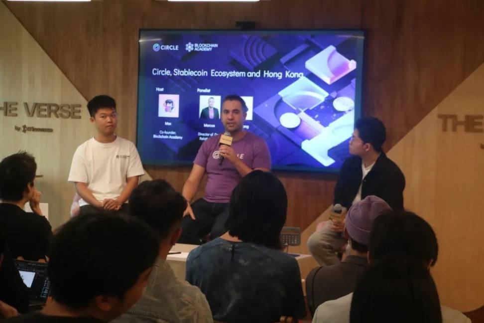 圆满结束 | Circle HackWave 精彩回顾 - Foresight News