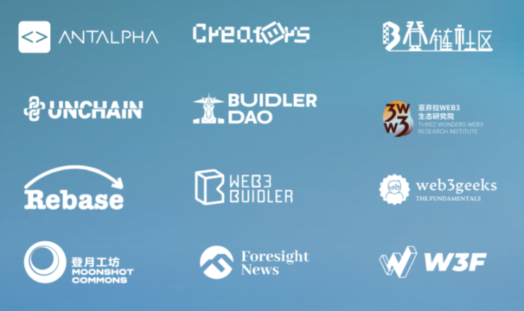 OpenBuild 公开课系列｜TON 开发从入门到应用 - Foresight News