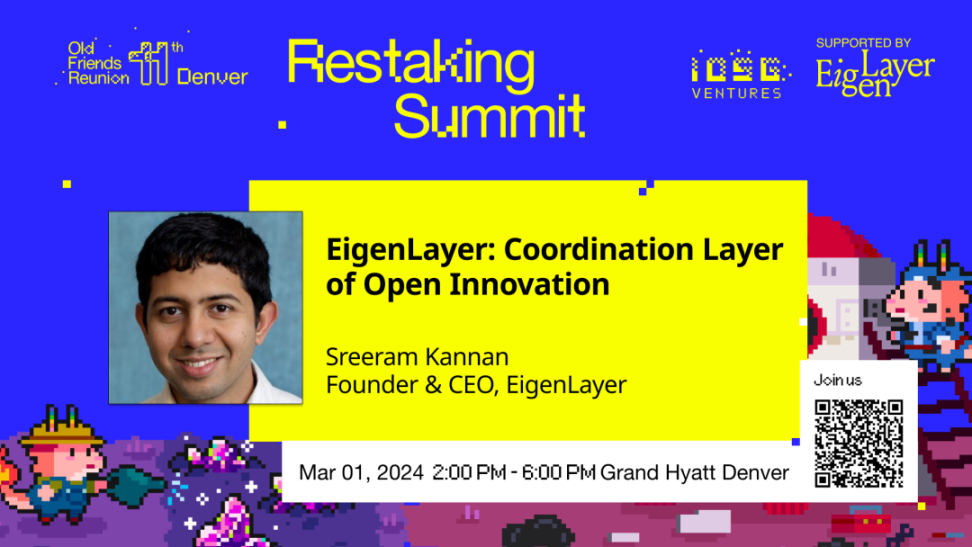 IOSG：百亿美金 Restaking 驱动下的 EigenDA 新叙事 - Foresight News