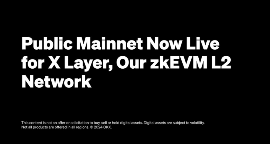 OKX 二层网络 X Layer 上线主网！未来还将接入 Polygon Agglayer! - Foresight News
