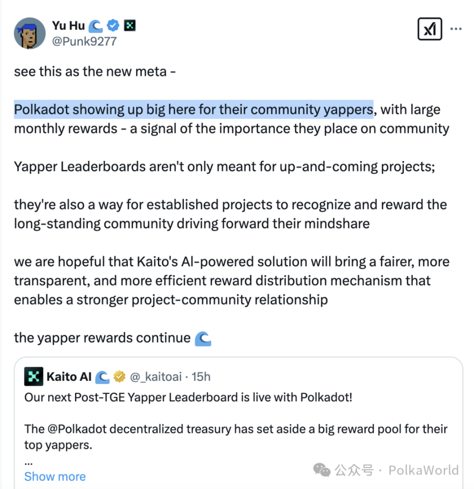 重磅！Polkadot × Kaito 全新 Yapper 排行榜上线！这次用 60 万美金挖掘真正 KOL！ - Foresight News
