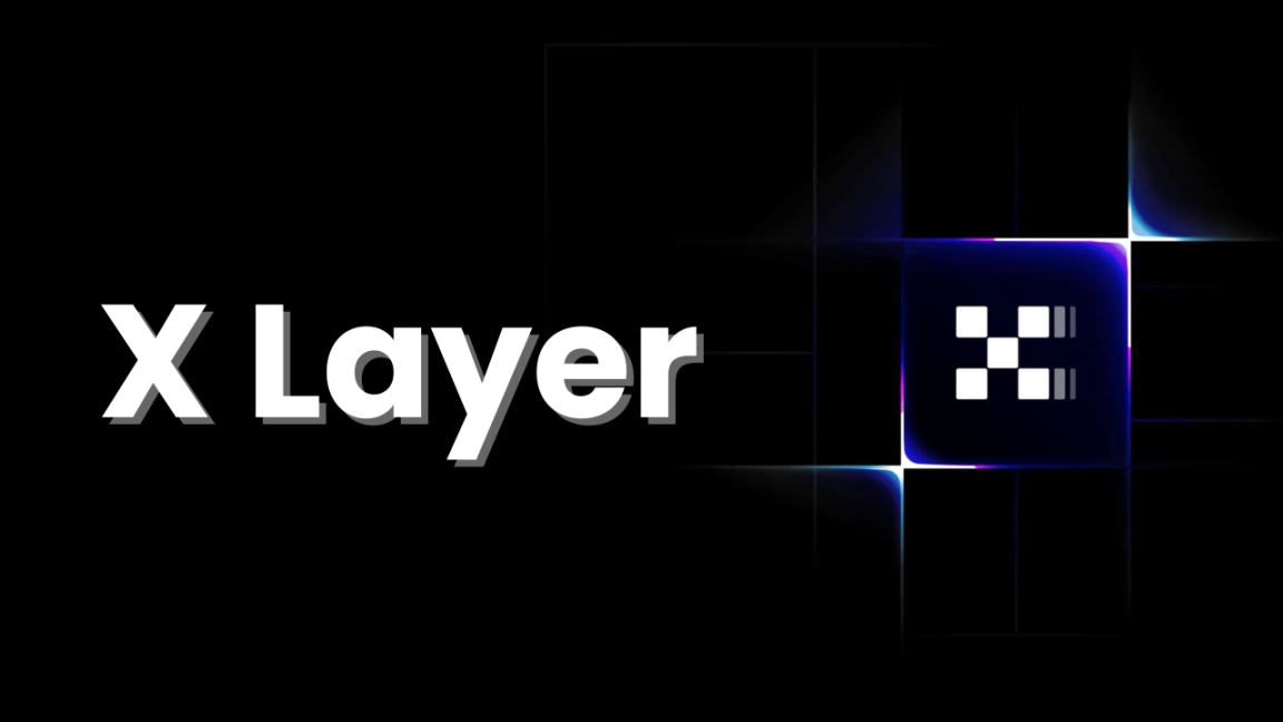 X Layer 一夜爆火？普通玩家该怎么玩 - Foresight News